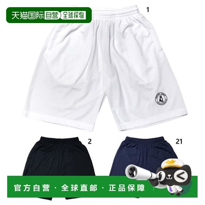 日本直邮Claudio Pandiani 男士女士 Soccer Junkie 塑料裤圆形标