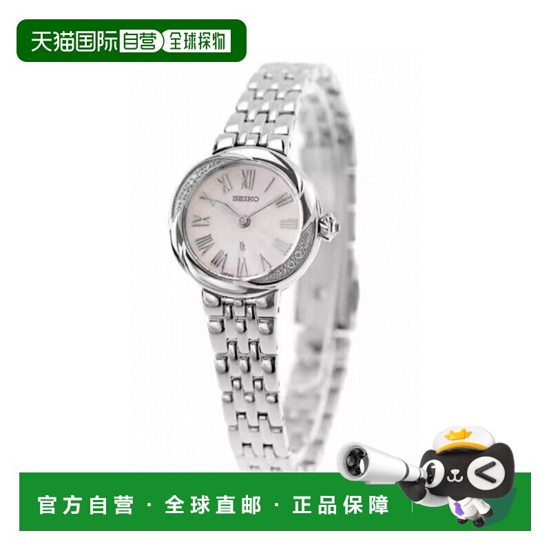 日本直邮SEIKO LUKIA Grow LUKIA 品牌 30 周年纪念型号石英手表