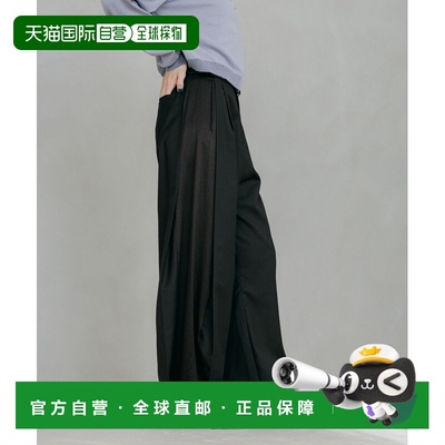 日本直邮PAGEBOY 男装 高质感光感侧拼束脚卫裤休闲裤西裤 634434