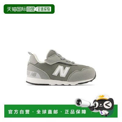 日本直邮New Balance 婴儿鞋 NW515 Fit House