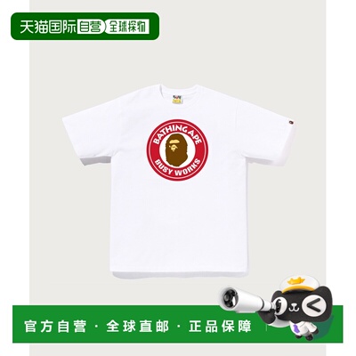 1h可退 日本直邮A BATHING APE 男女同款 纯棉短袖T恤 Busy Works