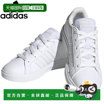 日本直邮阿迪达斯鞋运动鞋GRANDCOURT2.0K常规款式系带闭合合成皮
