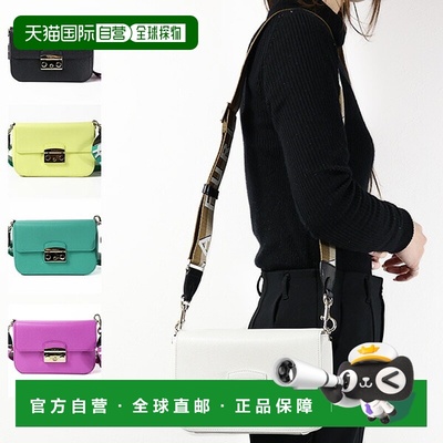 日本直邮FURLA METROPOLIS S CROSSBODY BAG 单肩包 Metropolis