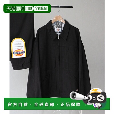 1h可退 日本直邮Dickies 男装别注TR Tracker飞行员夹克 立体剪裁