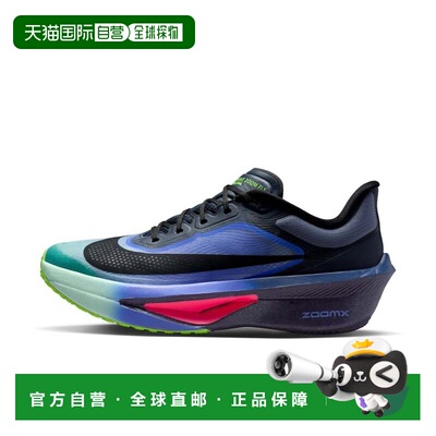 日本直邮Nike/耐克 IO9572 男款 休闲鞋 黑色×蓝色 Nike 耐克 ZO