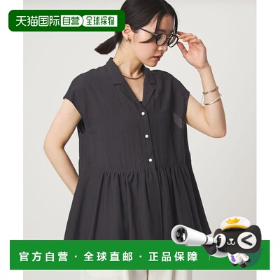 日本直邮UNITED ARROWS green label relaxing 优雅褶皱上衣
