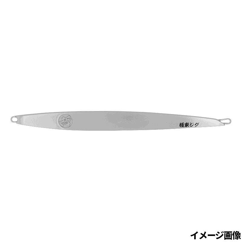 日本直邮Joypro Jig 远东 Jig 230g 级闪光