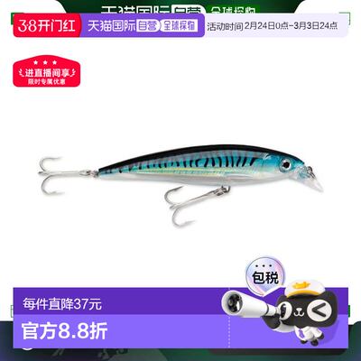 【日本直邮】Rapala SALTWATER X-RAP米诺 假饵10cm13g SXR10-SBM