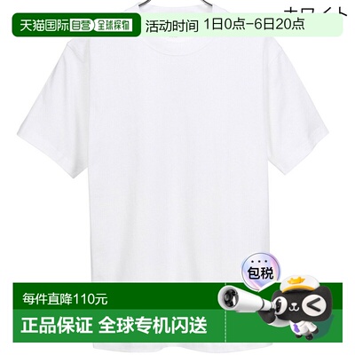日本直邮Hanes BEEFY-T 短袖T恤 H5180-2 两件装圆领加厚短袖T恤