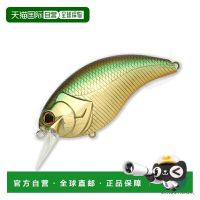 日本直邮Deps EVOKE 4.0 100mm #06 金色闪光灯