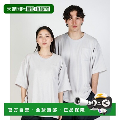 日本直邮Under Armour Pile舒适柔软亲肤纯色简约时尚短袖T恤 男