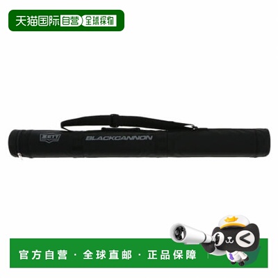 日本直邮ZETT-Zett General Soft Carbon Bat Black Cannon A Pow
