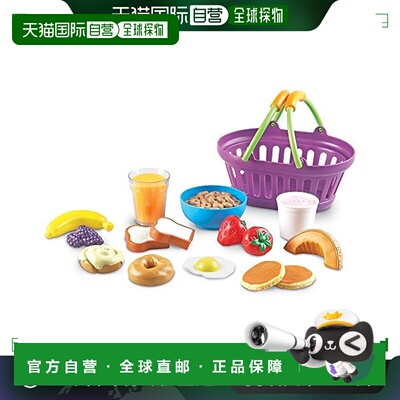 【日本直邮】Learning Resources学源 仿真套装 早餐套装  LER973