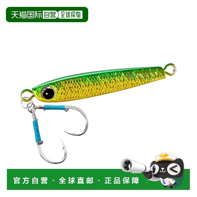 日本直邮Shimano 金属夹具 Ocea Tangman H 50g JU-T05X 002 S Gr