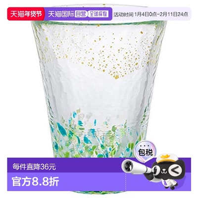 【日本直邮】阿德里亚山空305ml津轻玻璃平底天空色日本制 F-7191