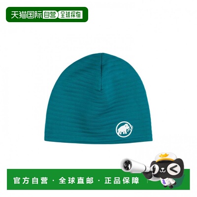 日本直邮Mammut 徒步帽 泰斯轻量贝雷帽 [1191-01071 0001] 黑色