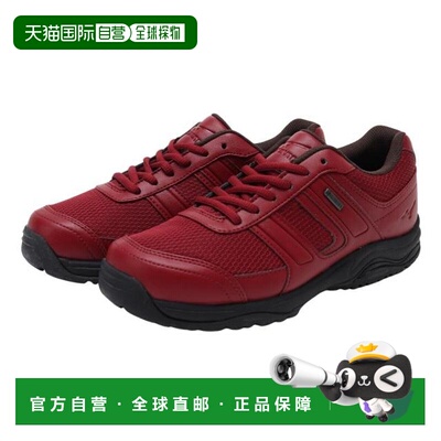 日本直邮MIZUNO OD100GTX防水徒步鞋运动鞋 7 B1GB170063