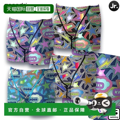 日本直邮Speedo Sparkling Boon Turns Half Box（青少年款）比基