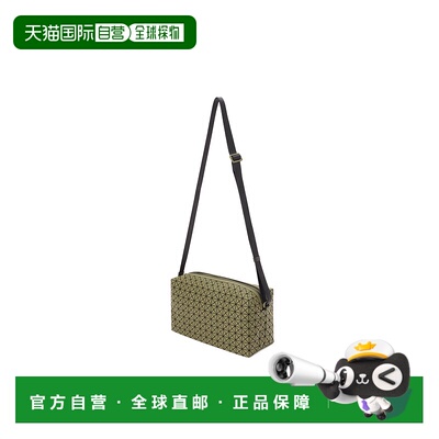日本直邮Issey Miyake SADDLE BAG 斜挎包商品