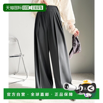 1h可退 日本直邮Classical Elf 女士高腰双褶宽松长裤 ce0940222