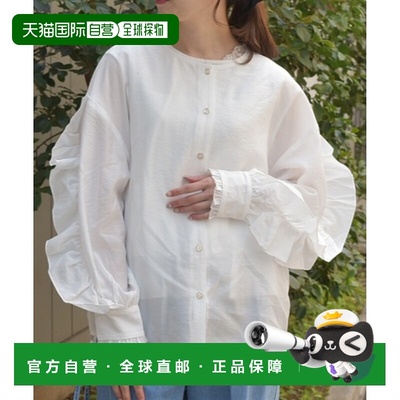 1h可退 日本直邮axes femme 女士荷叶边袖长款衬衫 AS91X05泡泡袖