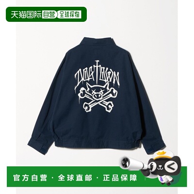 日本直邮DOGTOWN × CGS.联名 男女同款 全棉拉链夹克 8025400000