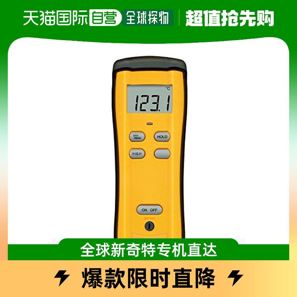 【日本直邮】A&D热电偶温度计五金工具手持测试数显AD-5601A_虎窝淘