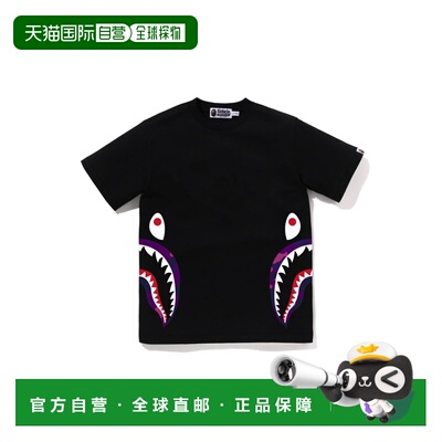 日本直邮A BATHING APE 儿童 短袖T恤 侧边彩色迷彩鲨鱼胶印 1M30