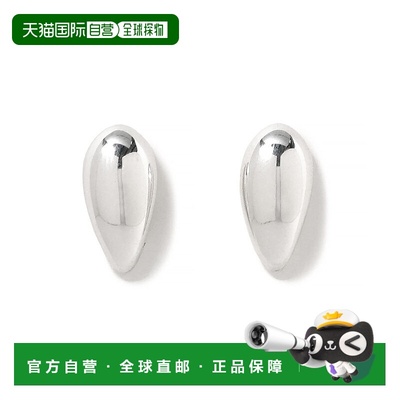 1h可退 日本直邮PHILIPPE AUDIBERT 女士 Marta 半椭圆设计耳钉