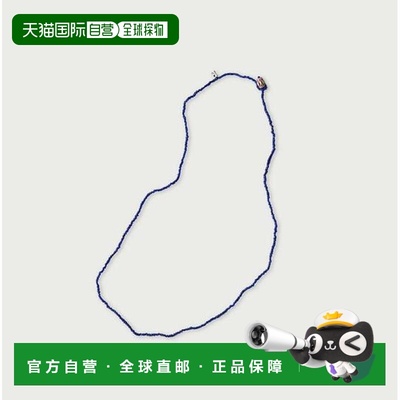 1h可退 日本直邮45R 复古珠饰项链