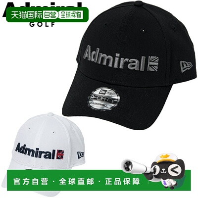 日本直邮Admiral Golf NEW ERA 联名款 男士基础款帽子 ADMB6B04