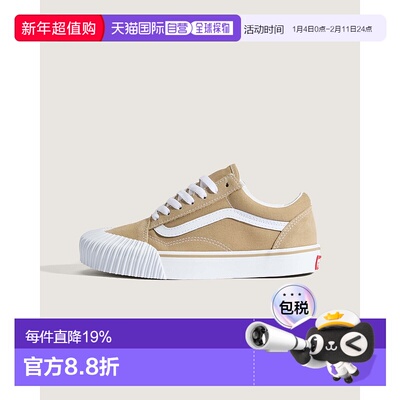 日本直邮VANS范斯男女同款帆布鞋VN000DB34MG