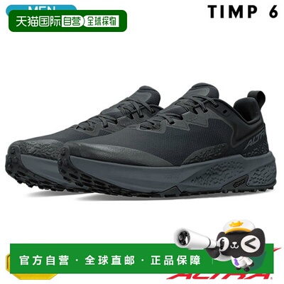 日本直邮Altra Trail Shoes ALTRA M TIMP 6 男鞋 AL0A85T6001