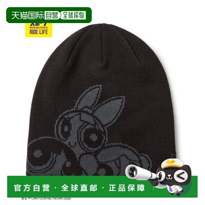 日本直邮NEW ERA 与The Powerpuff Girls联名基础款贝雷帽 [14741