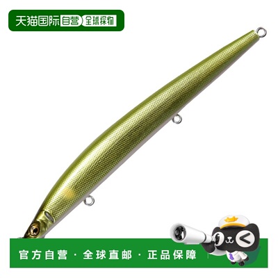 日本直邮Megabass GH120 122mm 亮面香鱼钓竿 (00000054031)