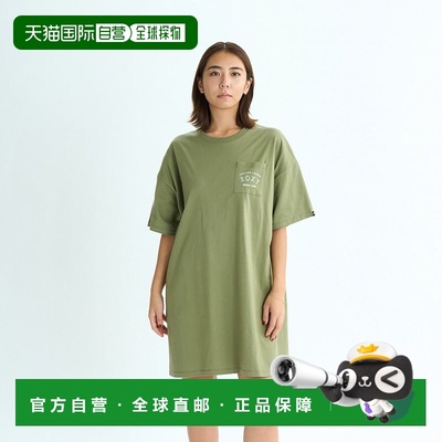 日本直邮Roxy 2025春夏女士冲浪连衣裙 AMAZING PLACES RDR252032