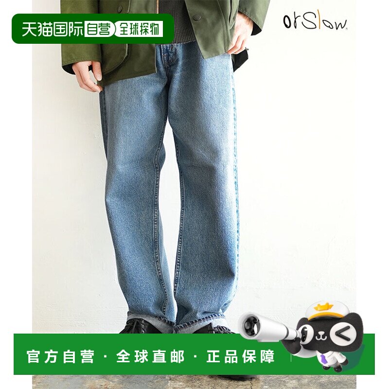 日本直邮orSlow 101 DAD'S FIT DENIM PANTS 男士长裤 [01-1010W-