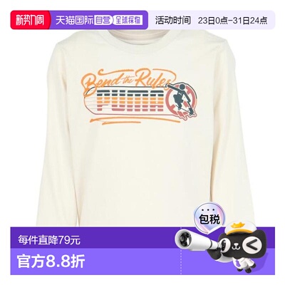 日本直邮PUMA 儿童 MID90S 长袖T恤 691177 87 BEG(Jr)彪马