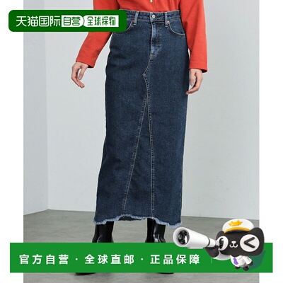 日本直邮SOMETHING 女士复古修身牛仔长裙 前后不对称流苏设计 显
