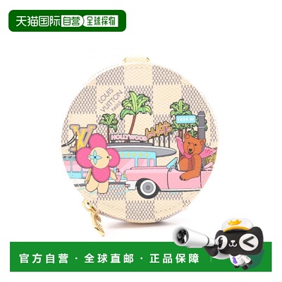 日本直邮中古LV路易威登女A级95新Porte-Monnaie涂层/防水帆布零