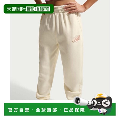 日本直邮Nike IF1728 K CLUB FLC LSE PNT GFX 047SFTPRL 裤子 [2