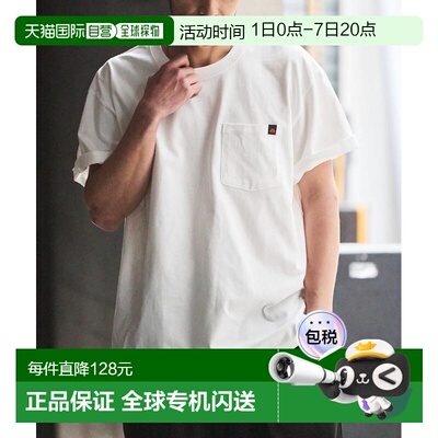 1h可退 日本直邮RED KAP 男士 纯棉短袖圆领T恤2件套 10273116000