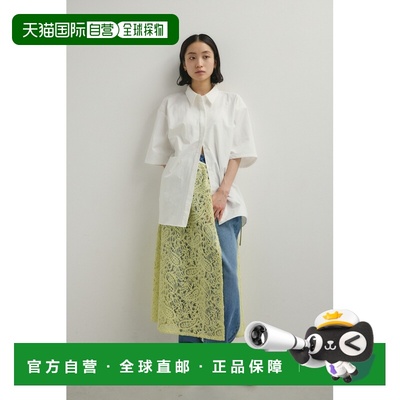 1h可退 日本直邮STYLEMIXER 女装 蕾丝拼接缎边 时尚围裹式方巾 5