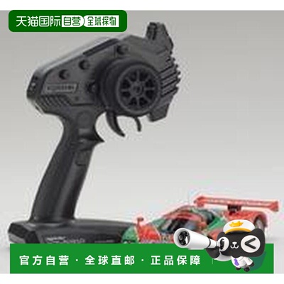 日本直邮新品 RC模型 MR04RWD r/s 马自达787B #55 LM 1991 [3236