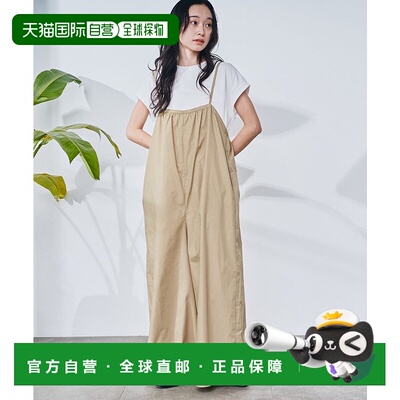 日本直邮coen 法式袖T恤与褶裥吊带裙套装 CO3322EW014922 服装套