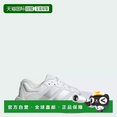 日本直邮adidas DROPSET 4 贴合舒适 训练鞋 女款 白银