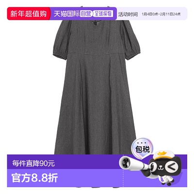 日本直邮marvelous by Pierrot 香布雷泡芙袖连衣裙 [P03531EW008