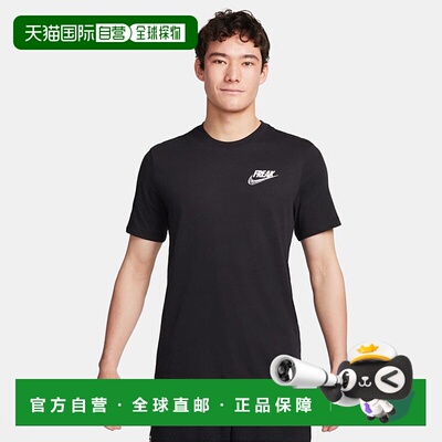 日本直邮 Nike 男士篮球半袖T恤 24SP GA DF SS T恤 FQ4913-010 T