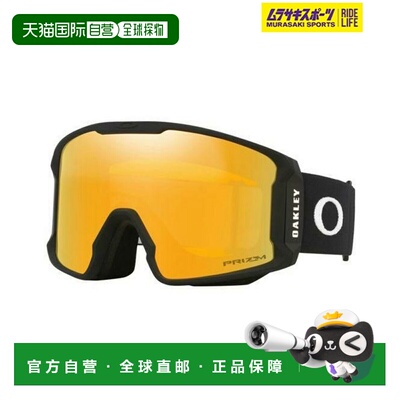 日本直邮OAKLEY 滑雪板护目镜 LINE MINER PR24K 平面镜片 25 - 2