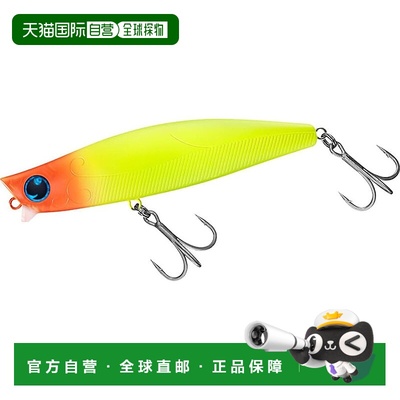 【日本直邮】达亿瓦 海鲈饵 Morethan Galva Strong120S 嚎叫哑光